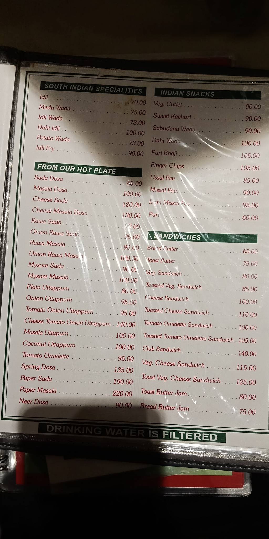 Menu at Vrindavan Veg Restaurant, Mumbai, Main Gate