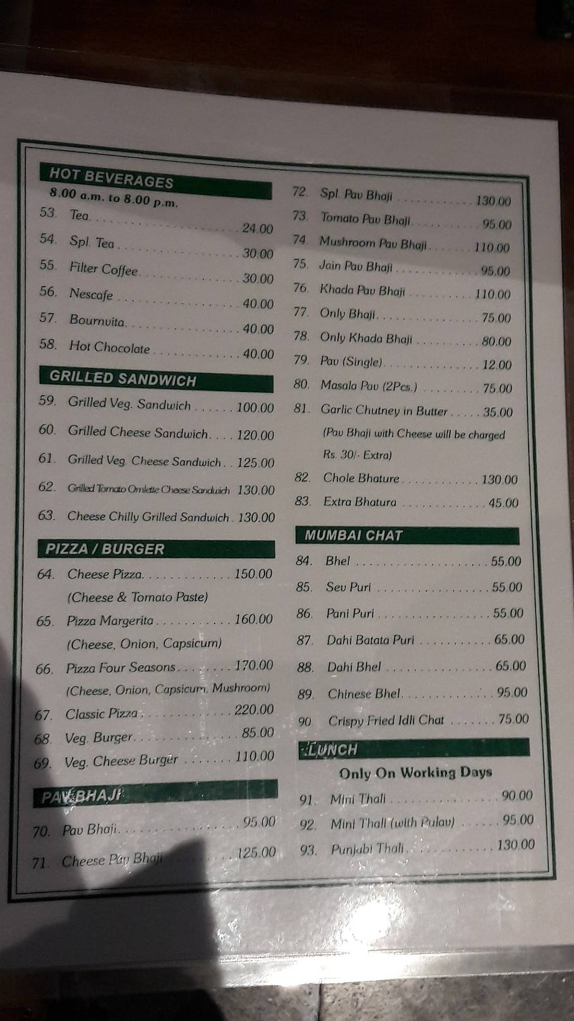 Menu at Vrindavan Veg Restaurant, Mumbai, Main Gate
