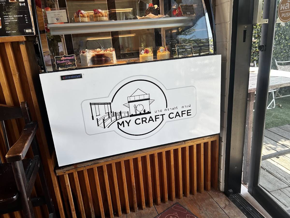 Carta de My Craft Cafe - มาย คราฟท์ คาเฟ่ ปราณบุรี, Pran Buri