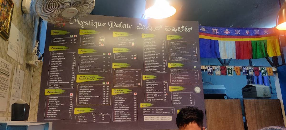 Menu at Mystique Palate, Best Momos and Chinese food restaurants in ...