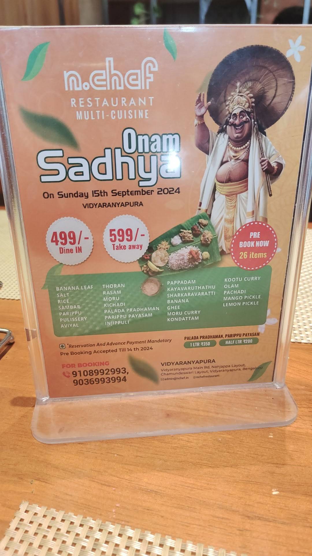 Menu at N.Chef Restaurant, Bengaluru, Vidyaranyapura Main Rd