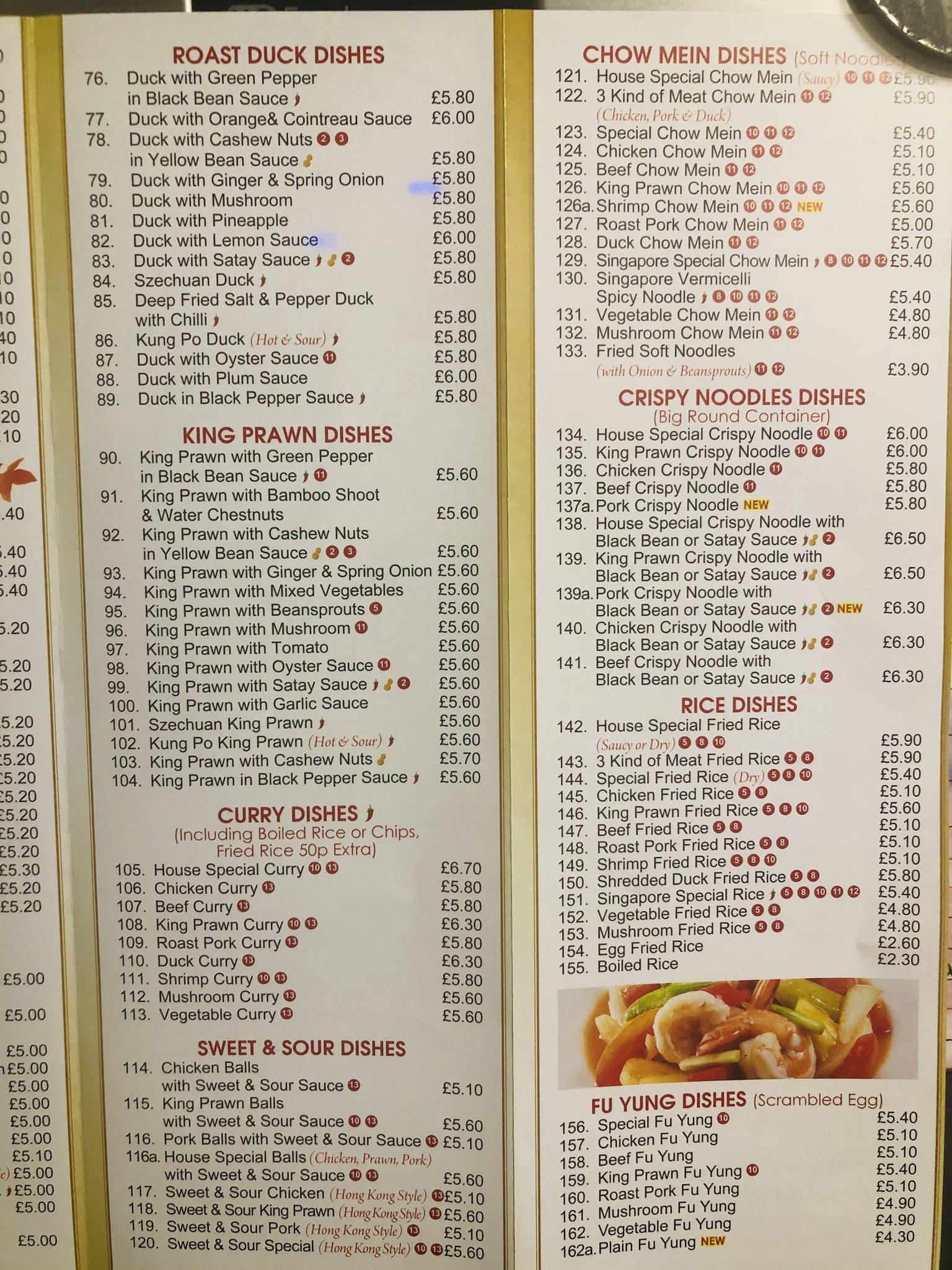 Menu at NEW HONG KONG restaurant, Barnsley