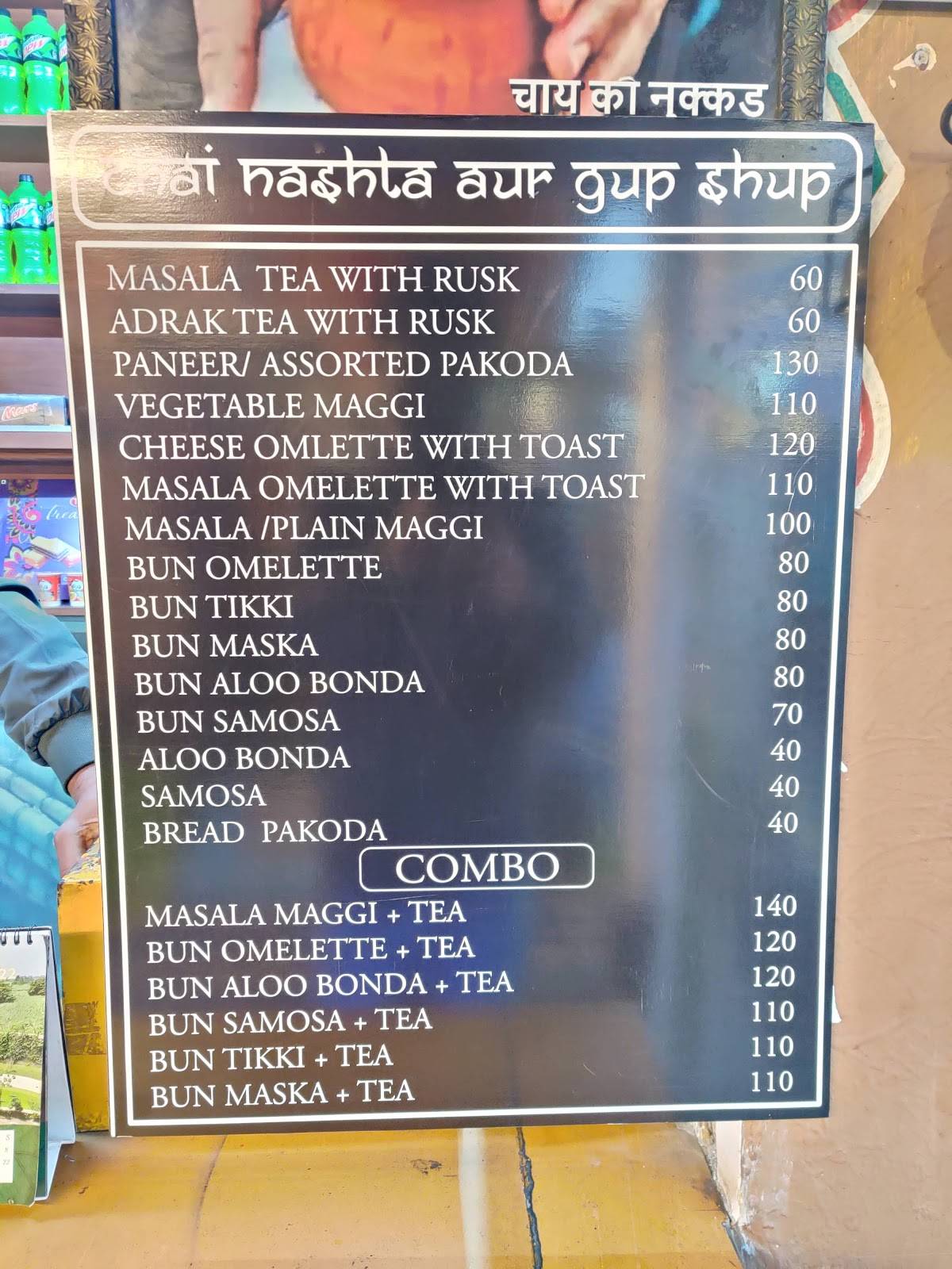 Menu at Namaste Midway Mansurpur, Munawwarpur Khurd