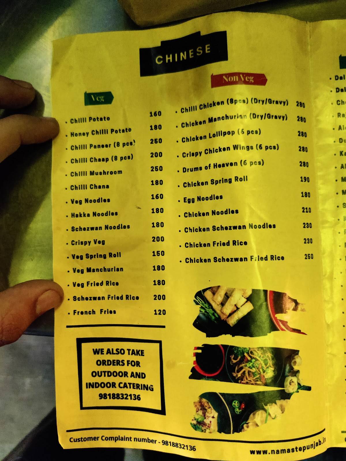 Menu at Namaste Punjab - Windsor Street ( Gzb ), Ghaziabad