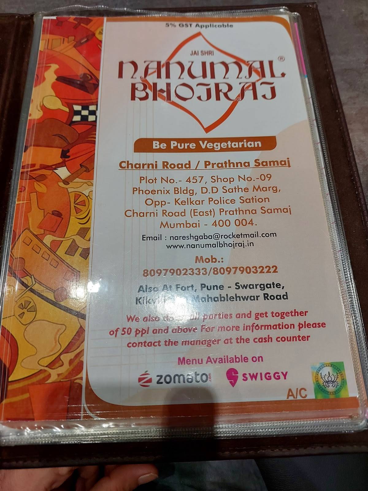 Menu at Nanumal Bhojraj Prathna Samaj, Mumbai, Plot no 457. Shop no 09