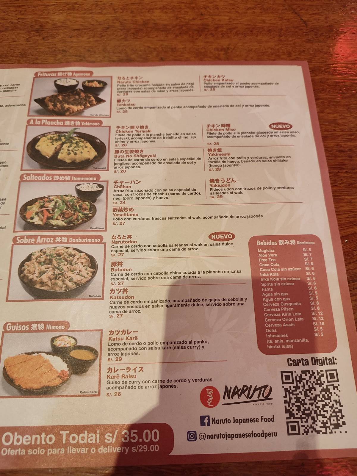 Carta del restaurante Naruto Japanese Food, San Borja, Av. Aviación 2982