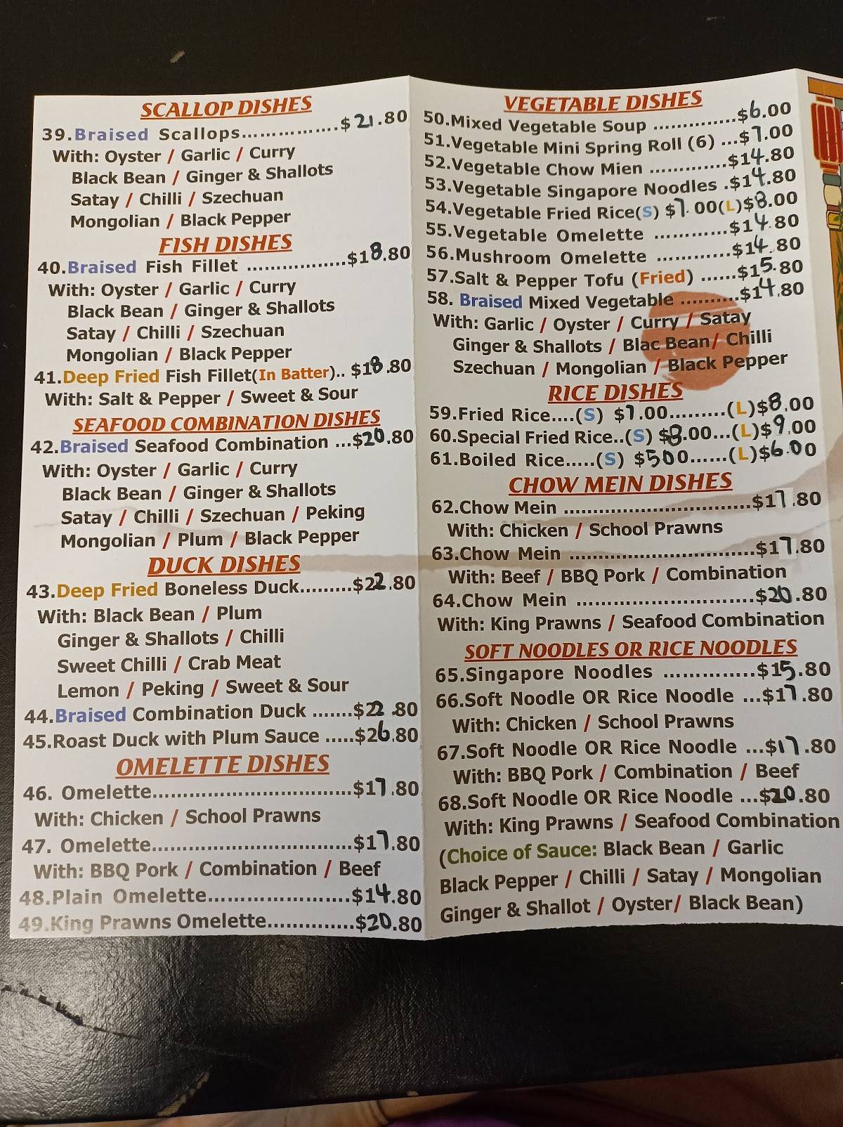 Menu at Natural Spring Chinese Restaurant, Tuncurry
