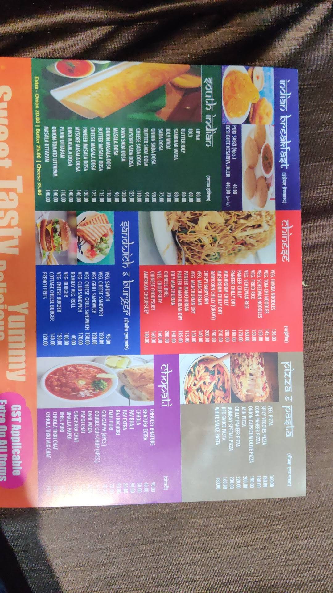 Menu at New Bombay Sweets, Dhanbad