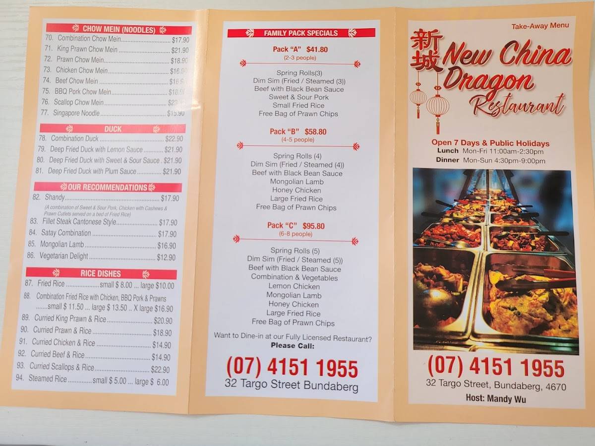 Menu at New China Dragon Restaurant, Bundaberg Central