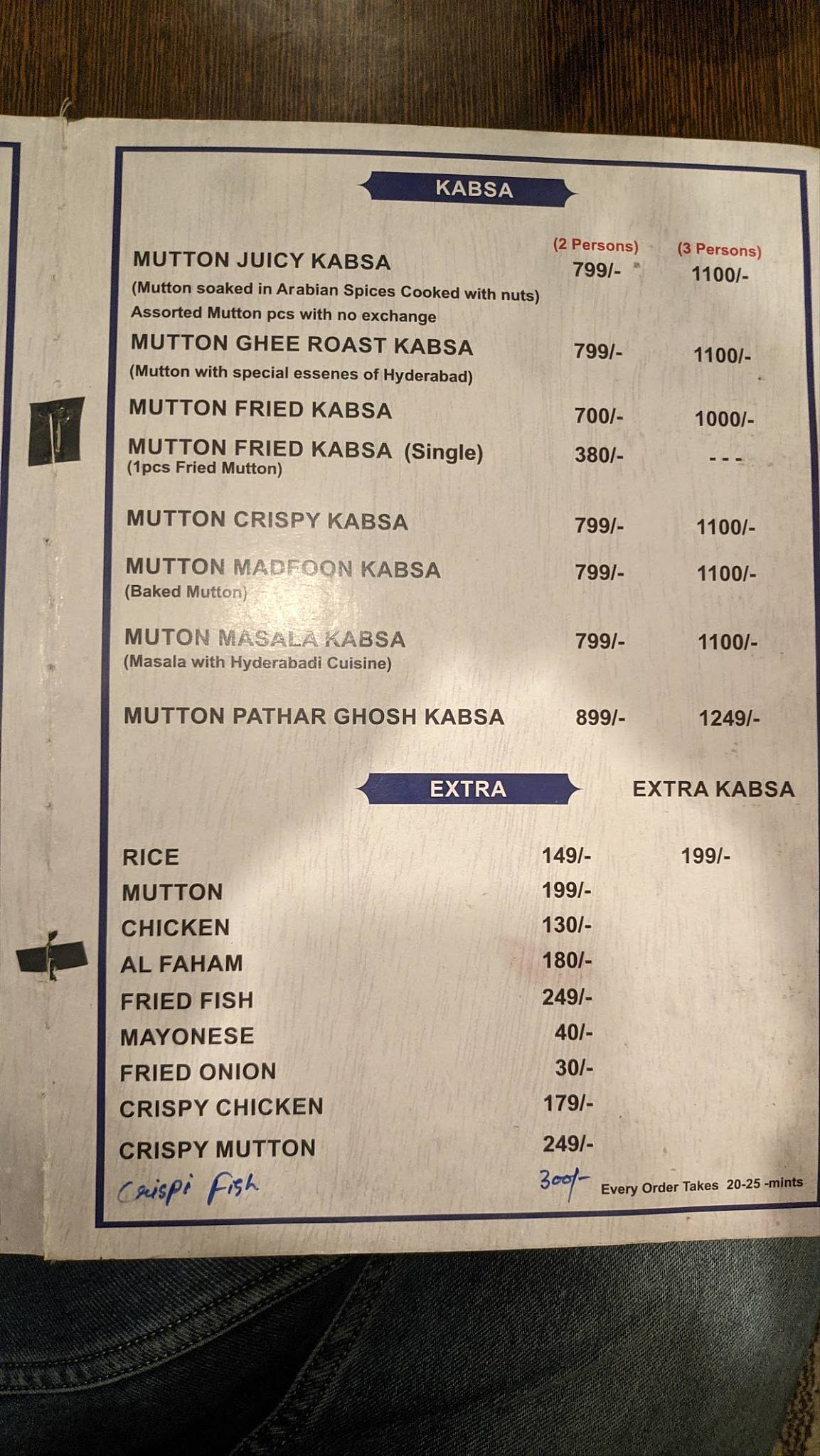 Menu at New Indo Arabian Mandi House, Hyderabad