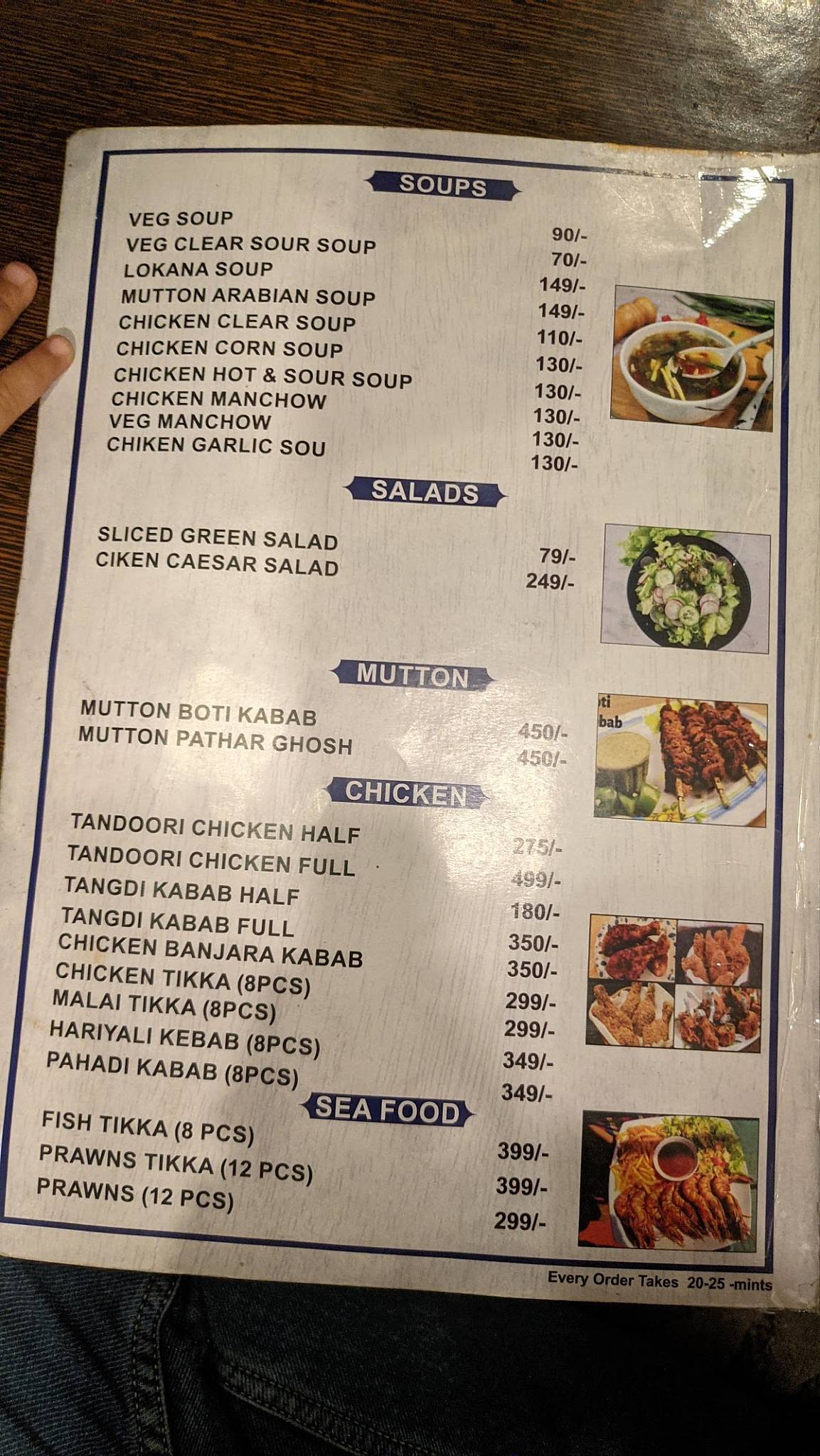 Menu at New Indo Arabian Mandi House, Hyderabad