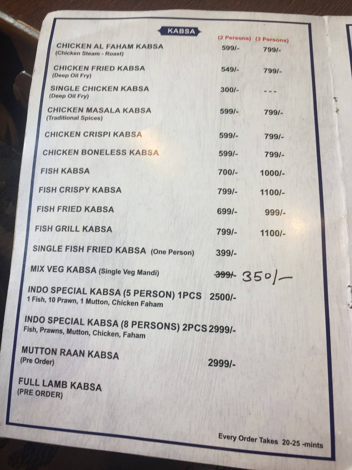 Menu at New Indo Arabian Mandi House, Hyderabad
