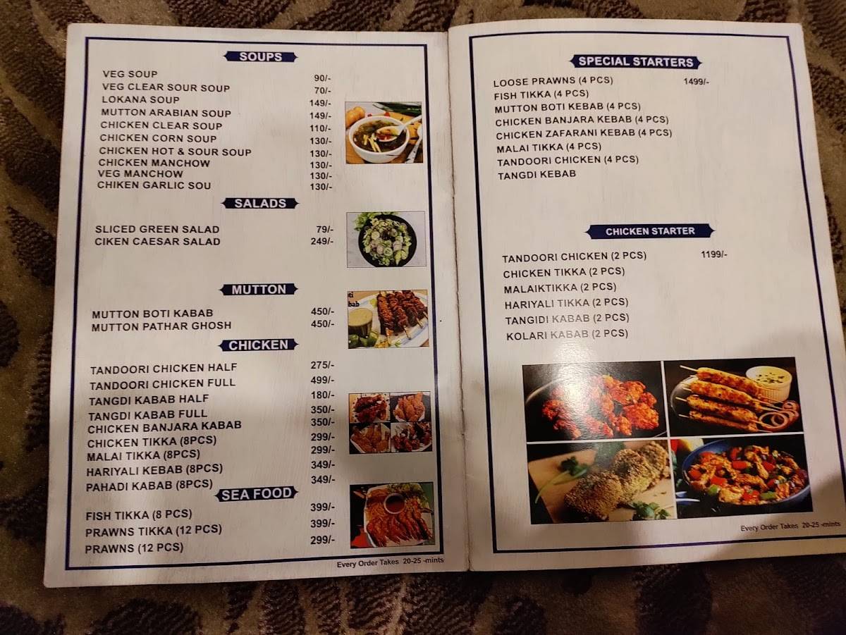 Menu at New Indo Arabian Mandi House, Hyderabad