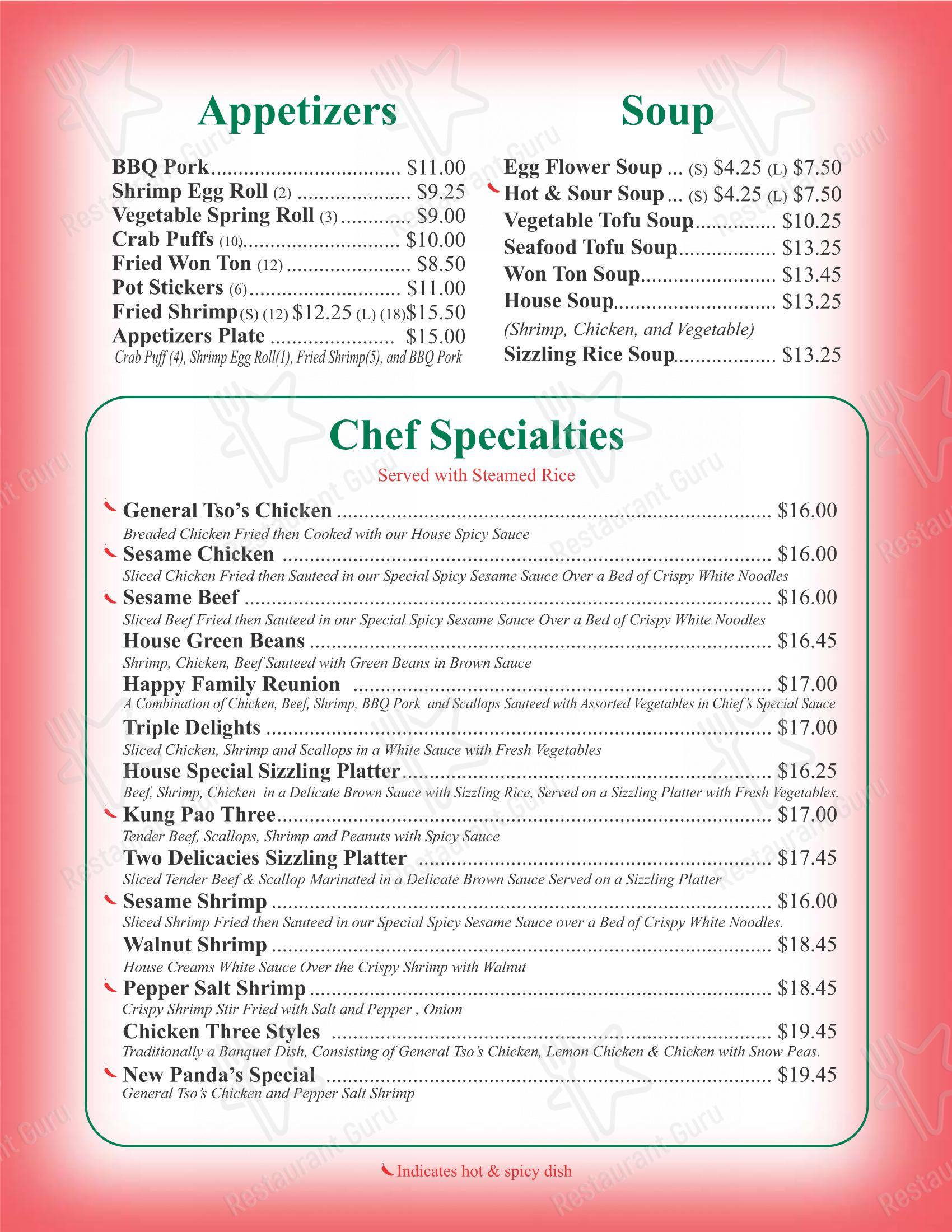 Menu at New Lantern Chinese Restaurant, Estacada