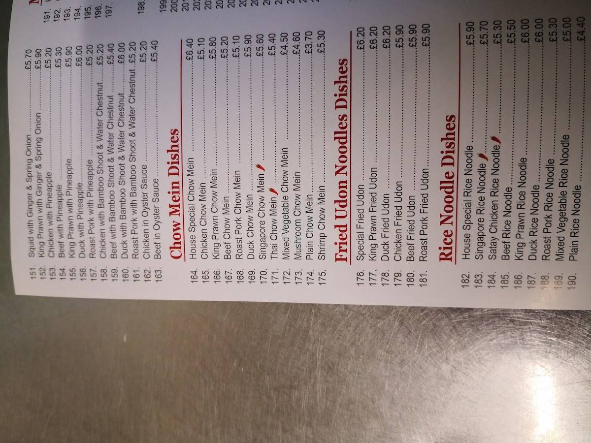 Menu at New Loon Fung restaurant, Sheffield