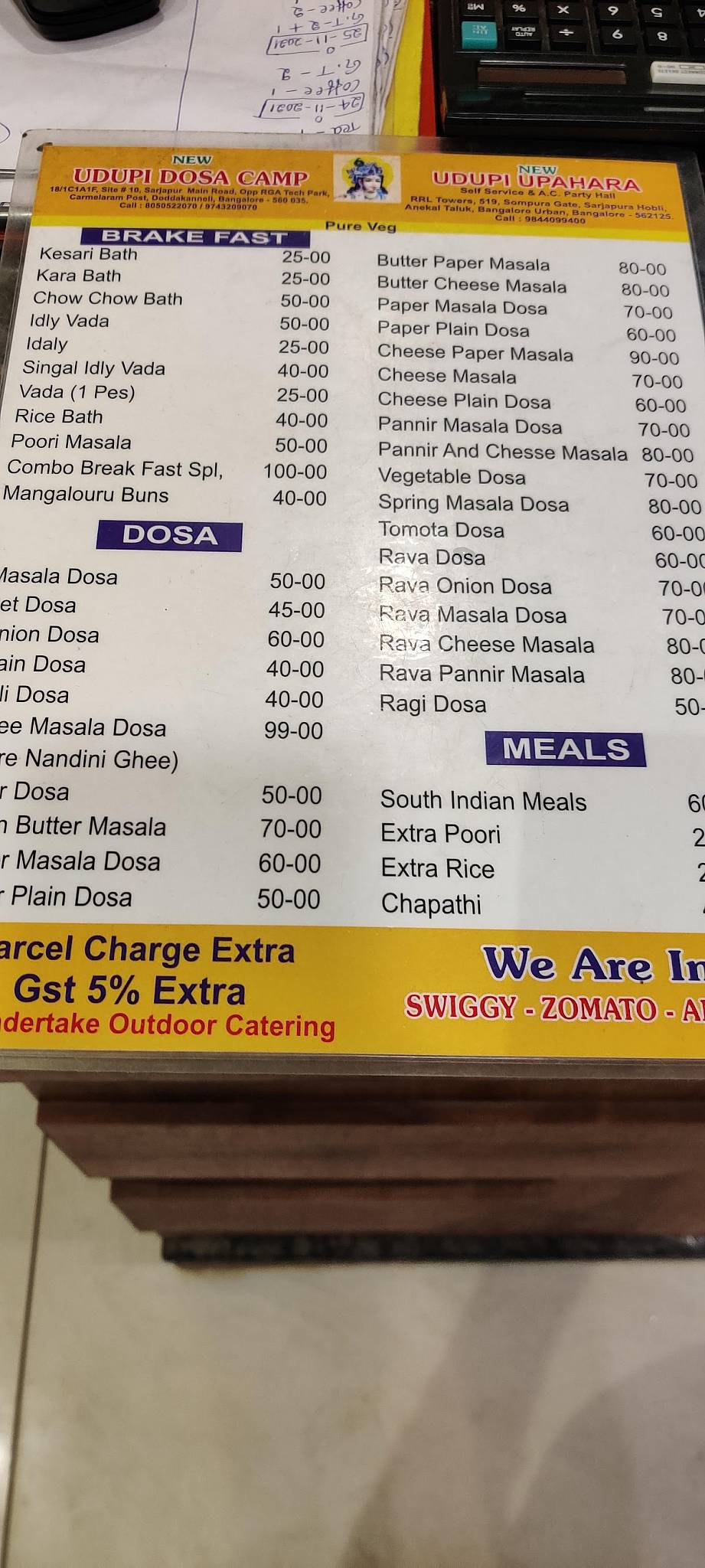 Menu at New Udupi Pure VeG Dosa Camp, Bengaluru