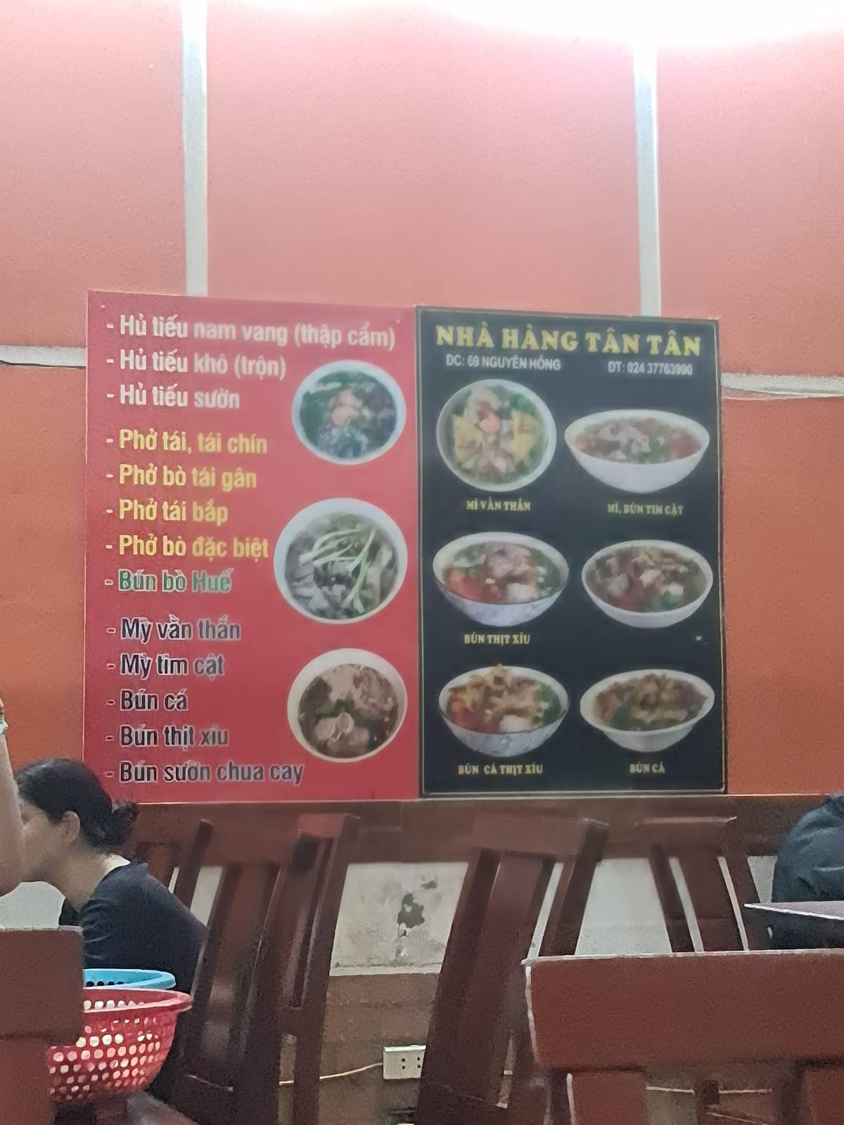 Menu at Nhà Hàng Tân Tân restaurant, Hanoi, 69 P. Nguyên Hồng