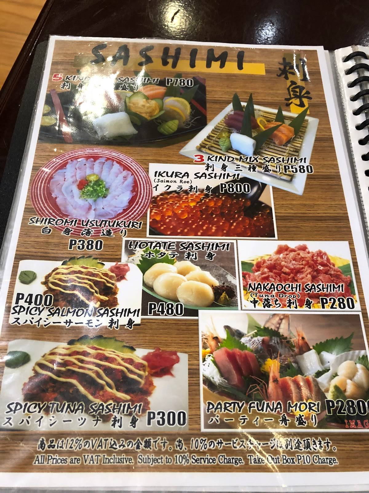 Menu at Nihonbashitei restaurant, Makati, A Antonio Arnaiz Ave