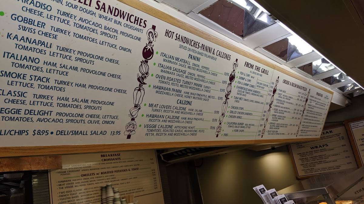 Menu at Nikki's Pizza pizzeria, Lahaina, Kaanapali Pkwy