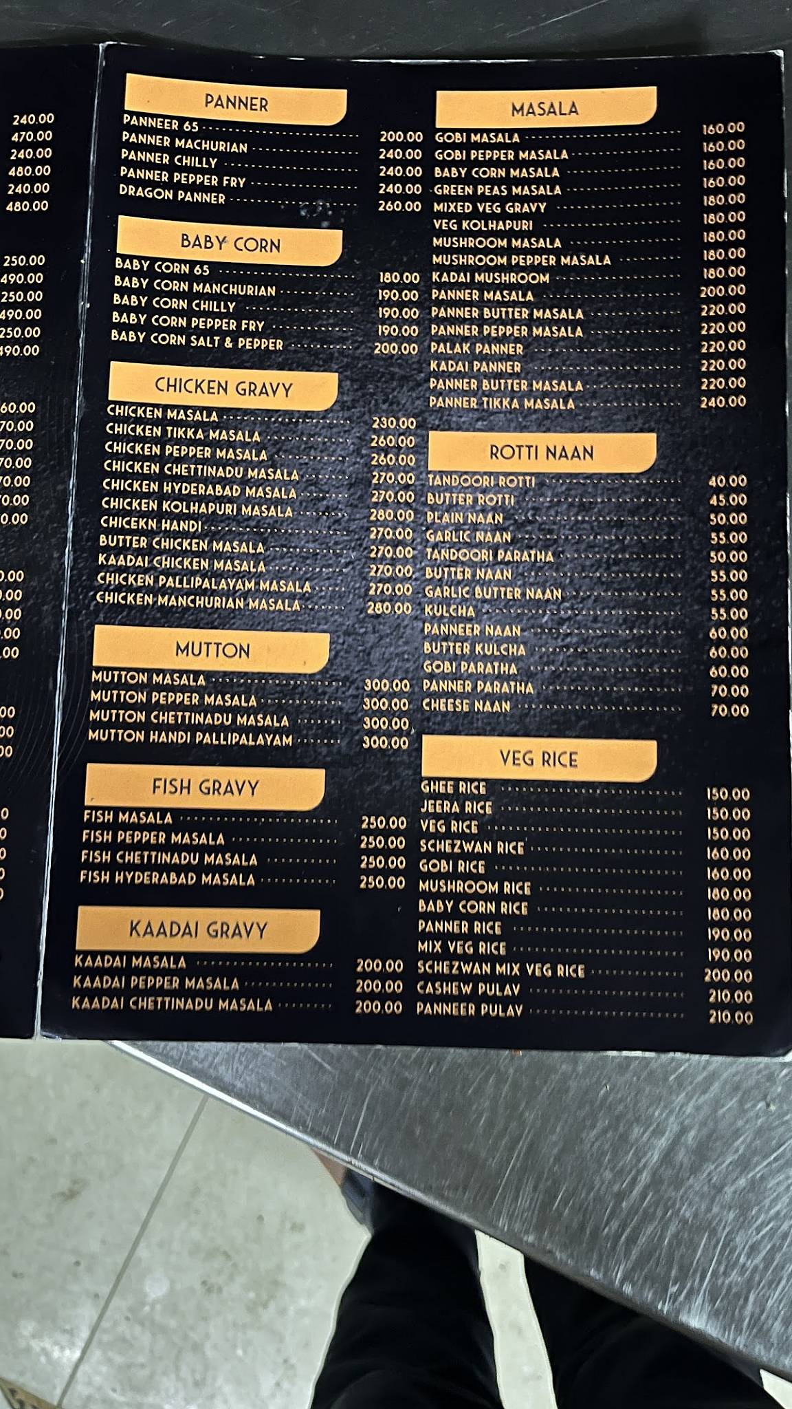 Menu at Nila Soru, Salem, M3CR+GQ2