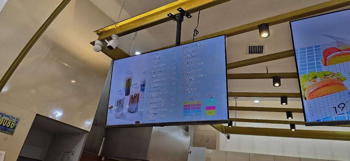 Menu at Nineteen Degrees SM Megamall desserts, Mandaluyong