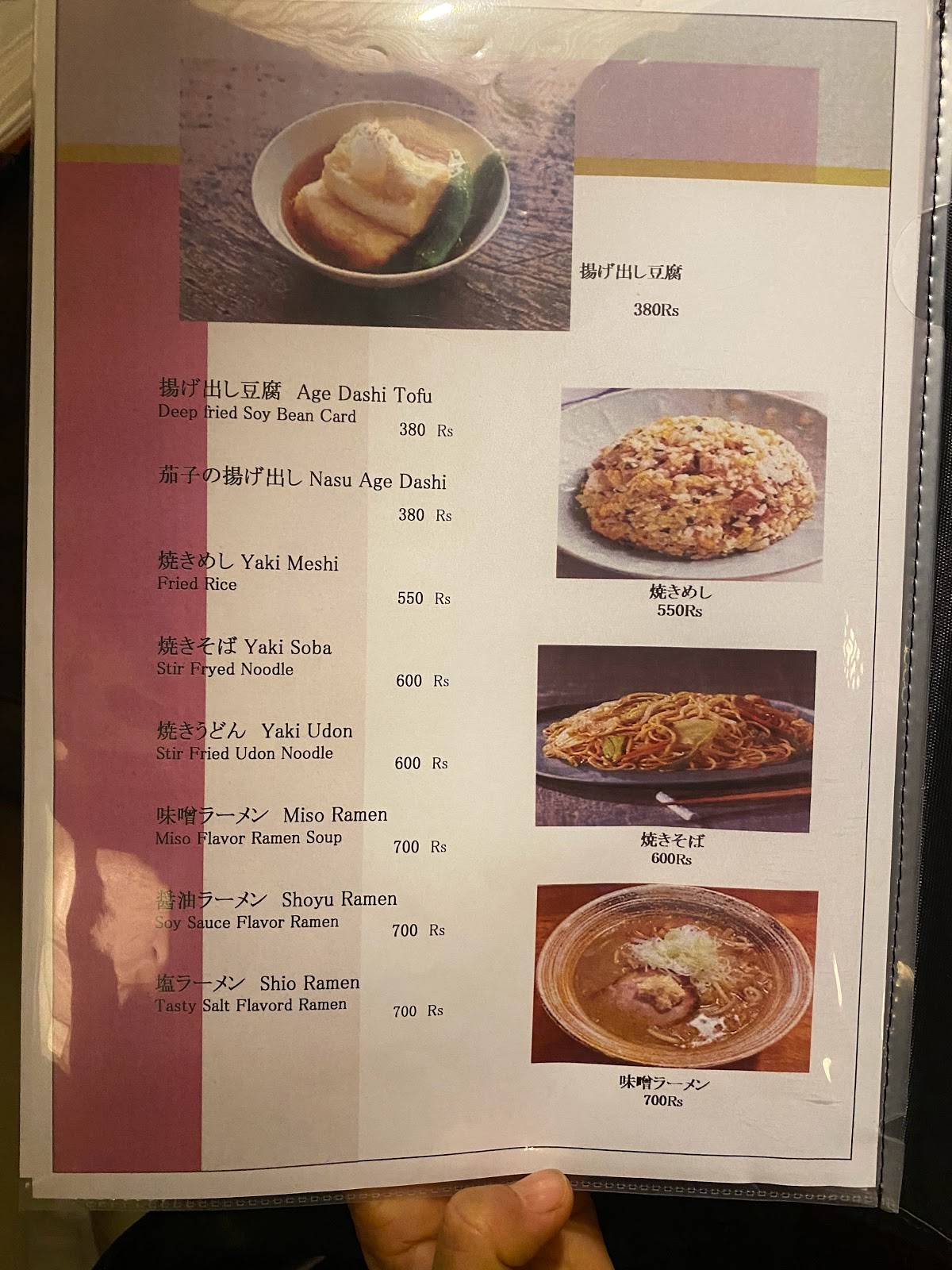 Menu at Nippon Japanese restaurant, Chennai