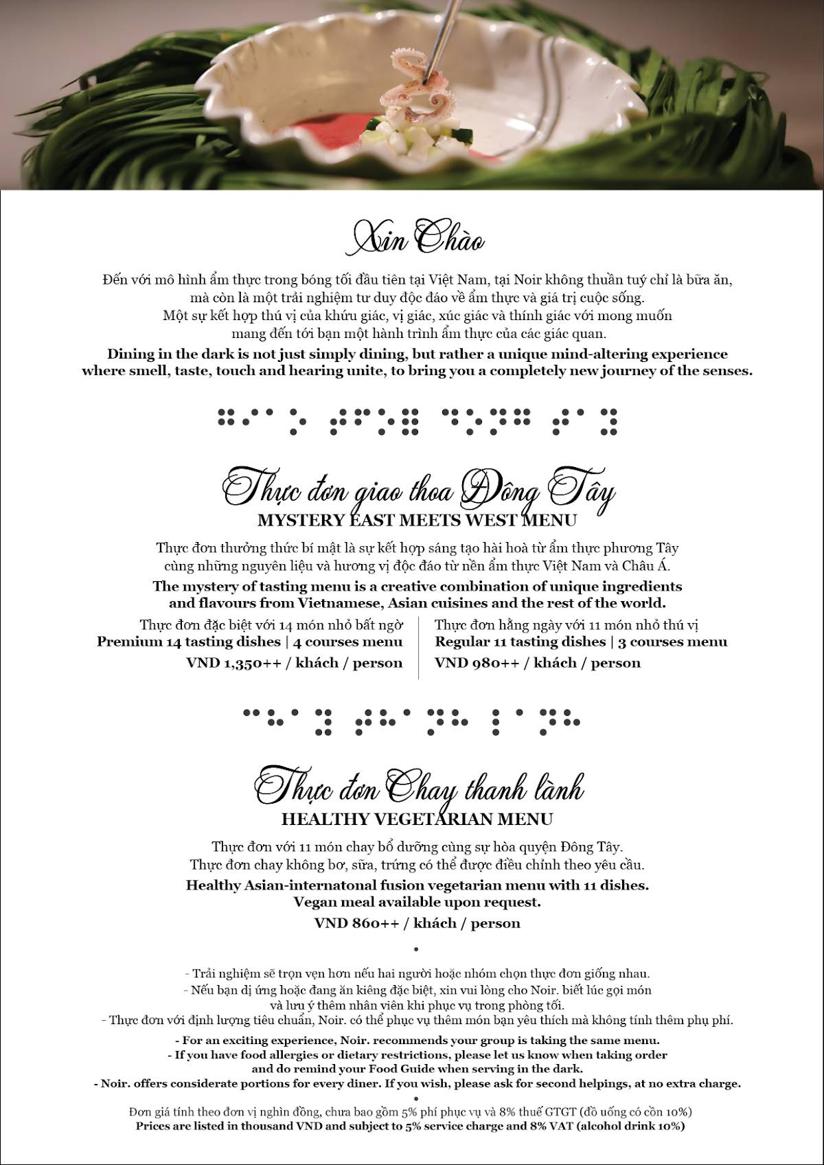 Menu at Noir. Dining in the Dark restaurant, Ho Chi Minh City