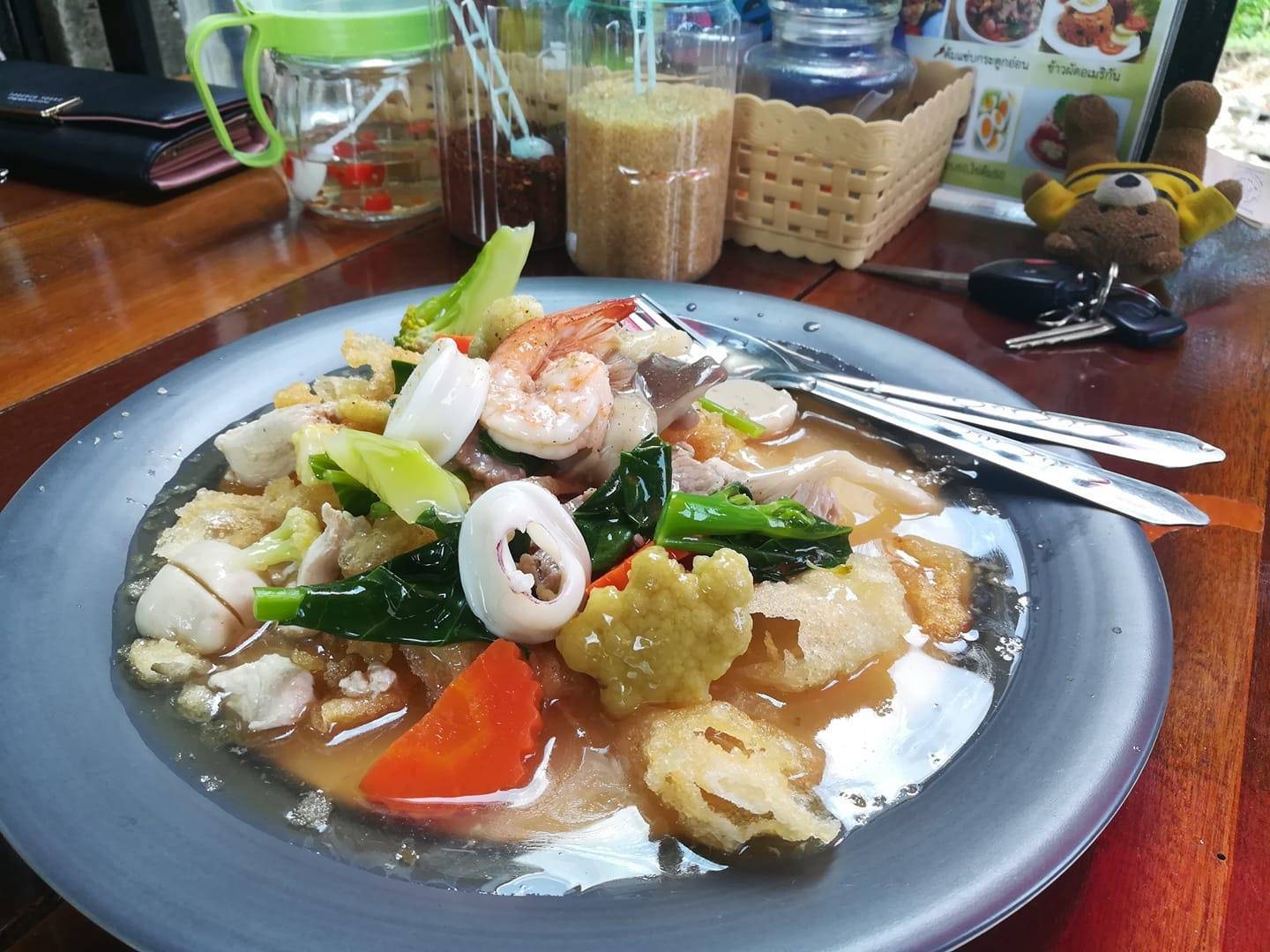 Carta de โรงแรมโนนทองแอนด์รีสอร์ท สเต็กเฮ้าส์ โนนดินแดง, Non Din Daeng