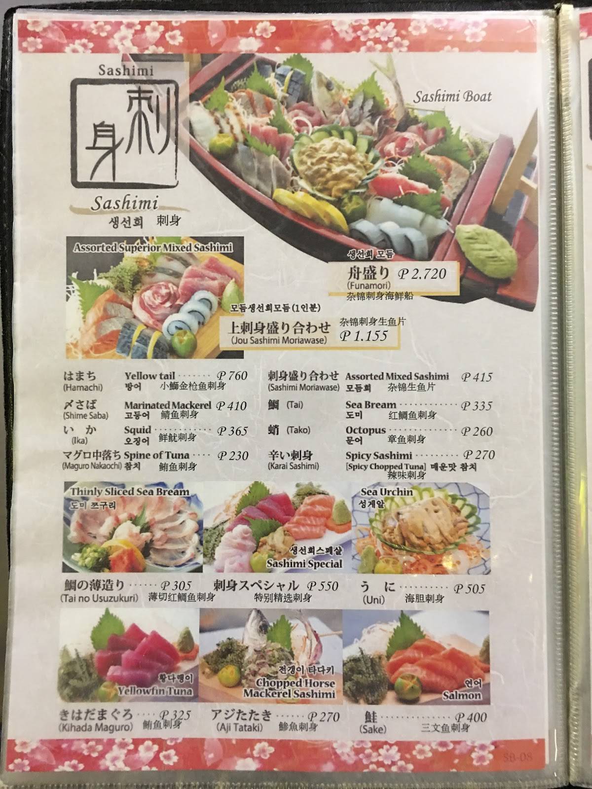 Menu at Nonki Japanese Restaurant (Main - Mandaue), Mandaue City, 219 A ...