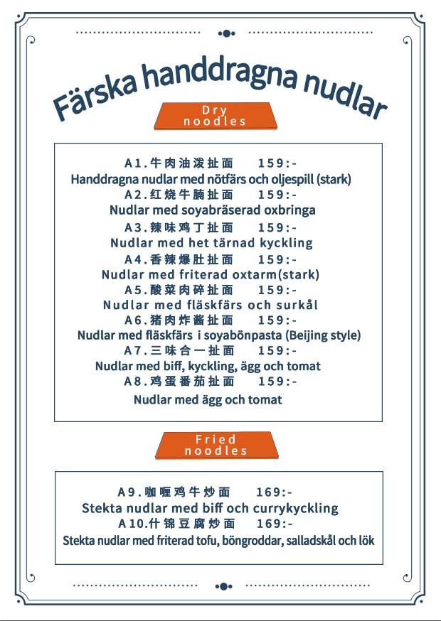 Menu at Noodle Master Taste of Xian Kitchen restaurant, Gothenburg