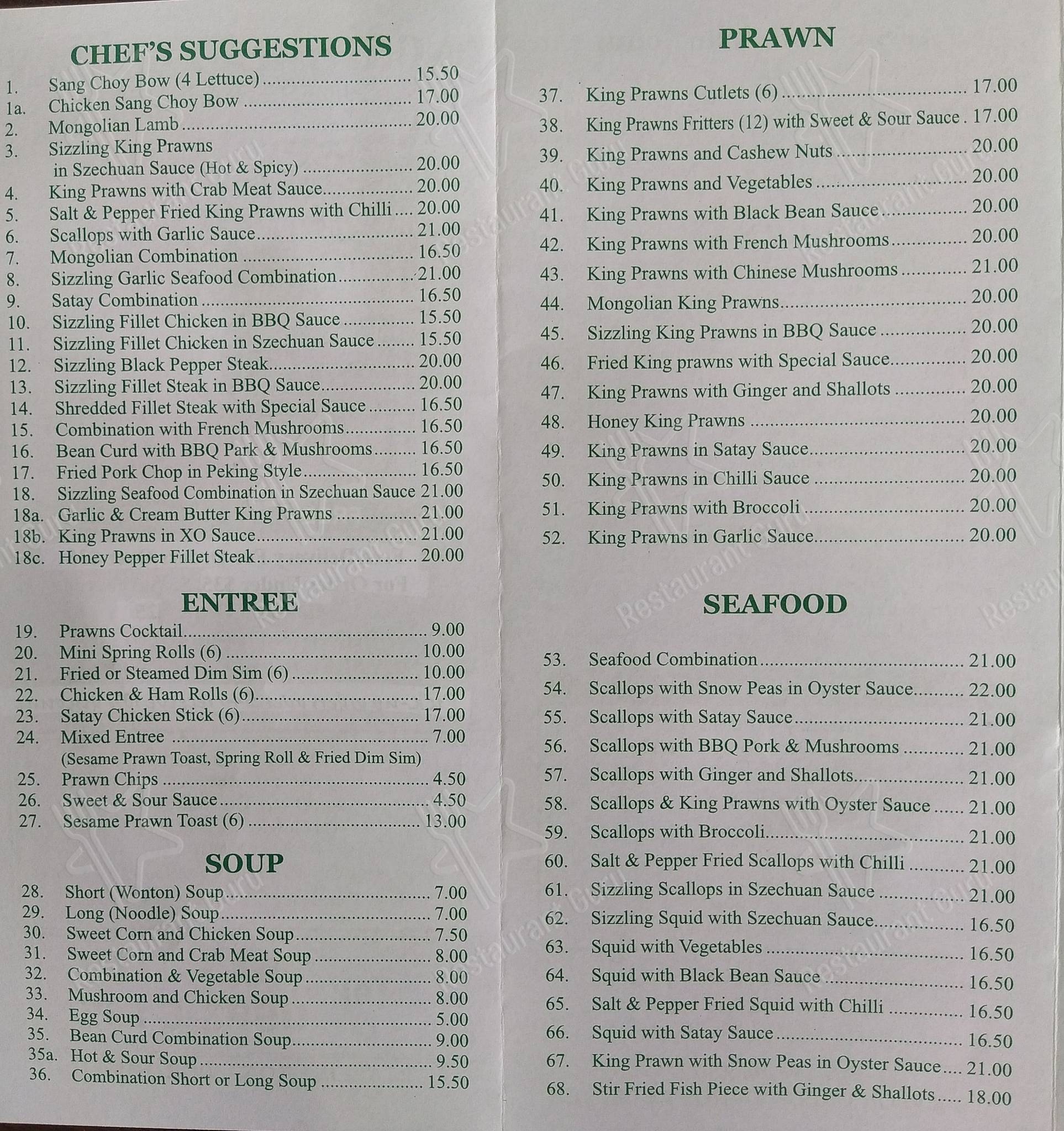 Menu at Northmead Garden Chinese restaurant, Northmead