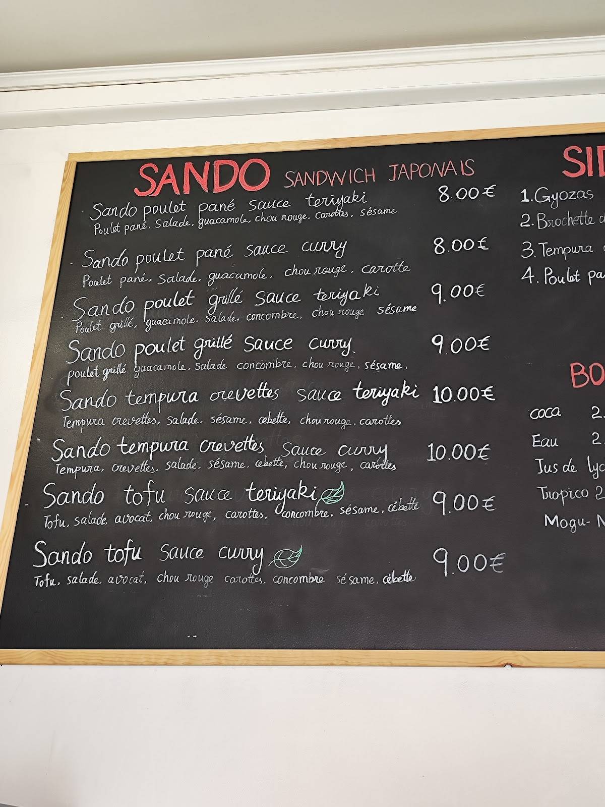 Speisekarte von Ô Sando, Mons