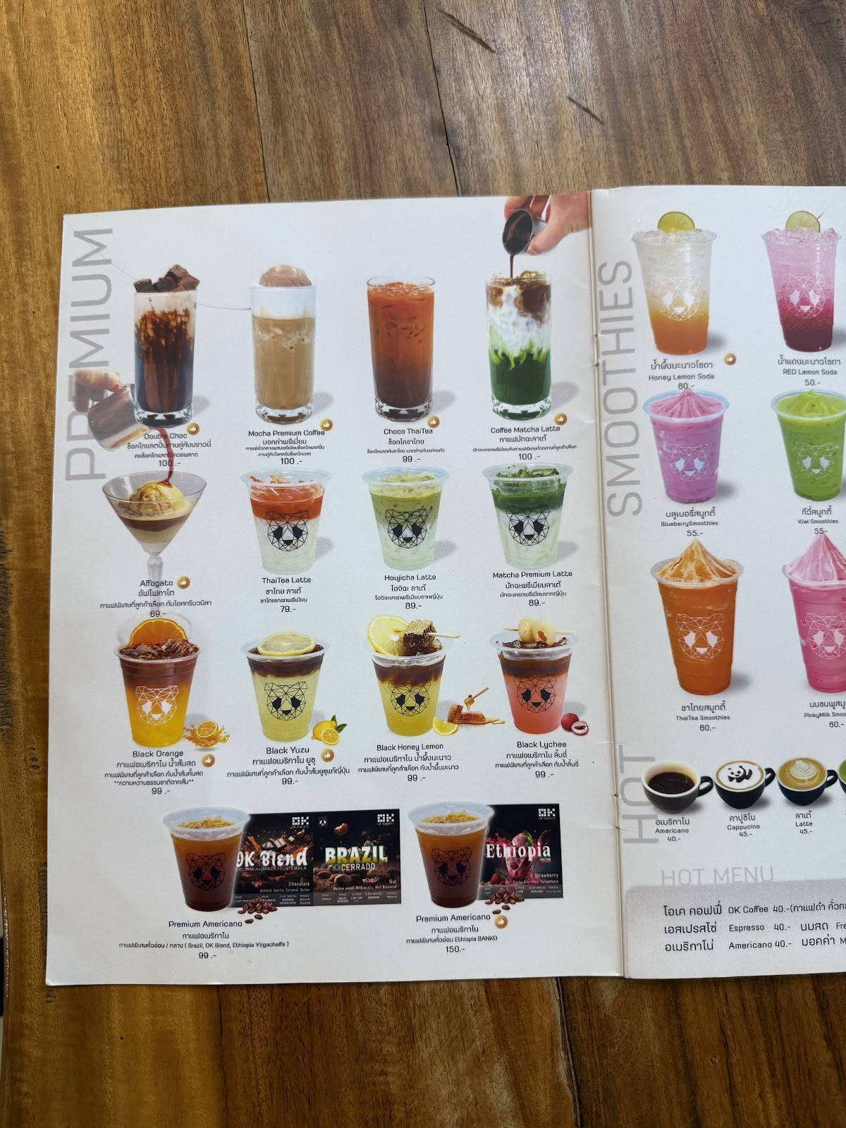 Carta de OK Cafe, Nong Han