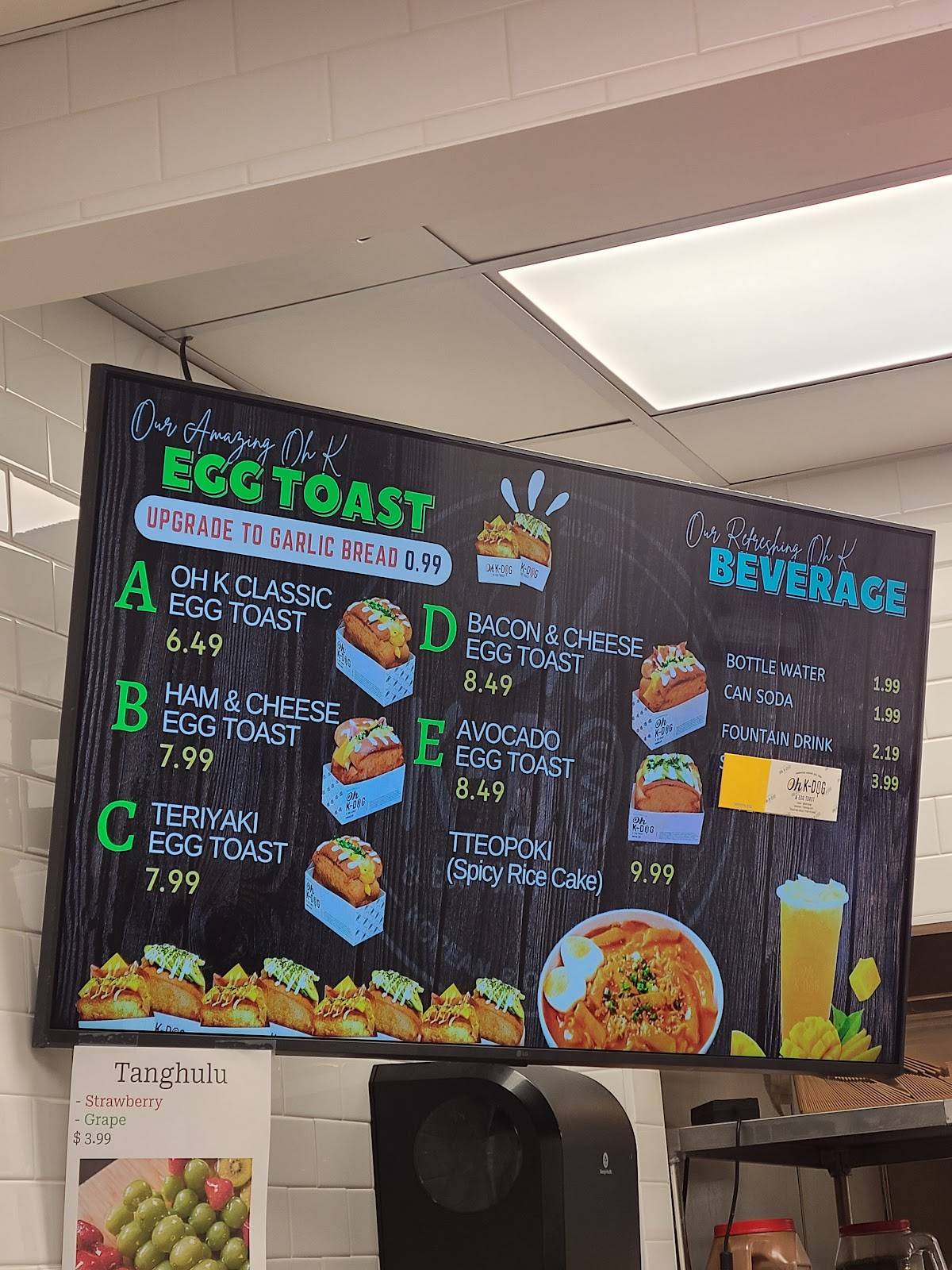 Menu at Oh K Dog restaurant, Niles