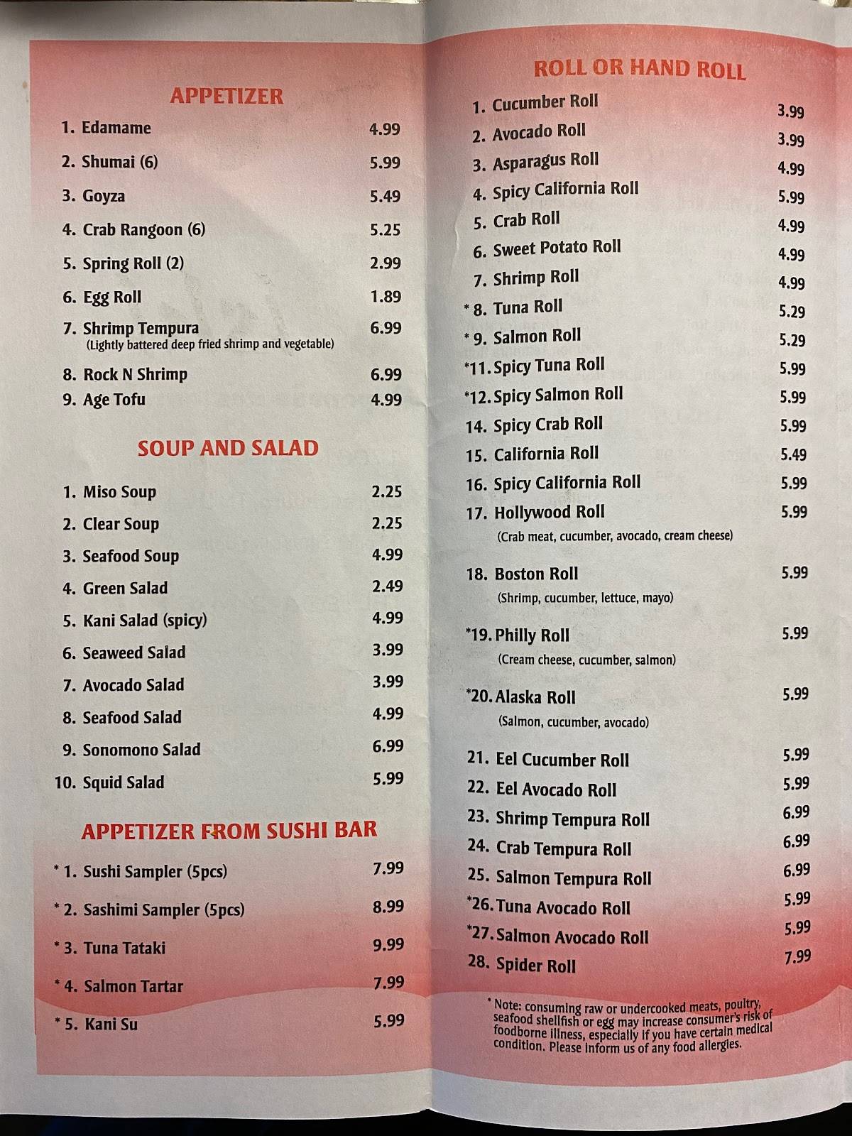 Menu at Oishi Japanese Express restaurant, Lawrenceburg