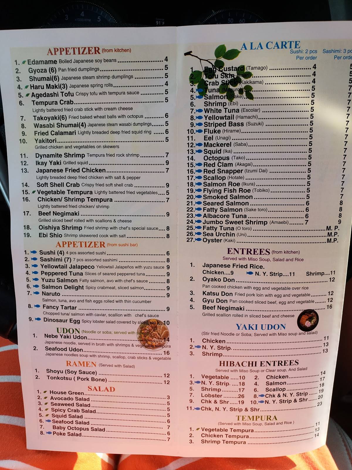 Menu at Oishiya hibachi & sushi restaurant, Murfreesboro