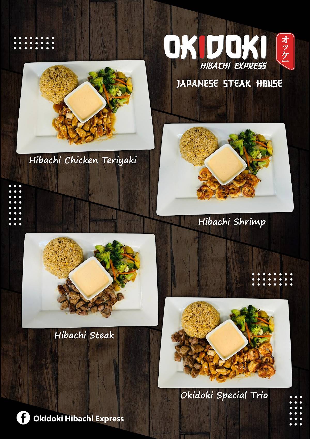 Menu at Okidoki Hibachi Express restaurant, Texarkana