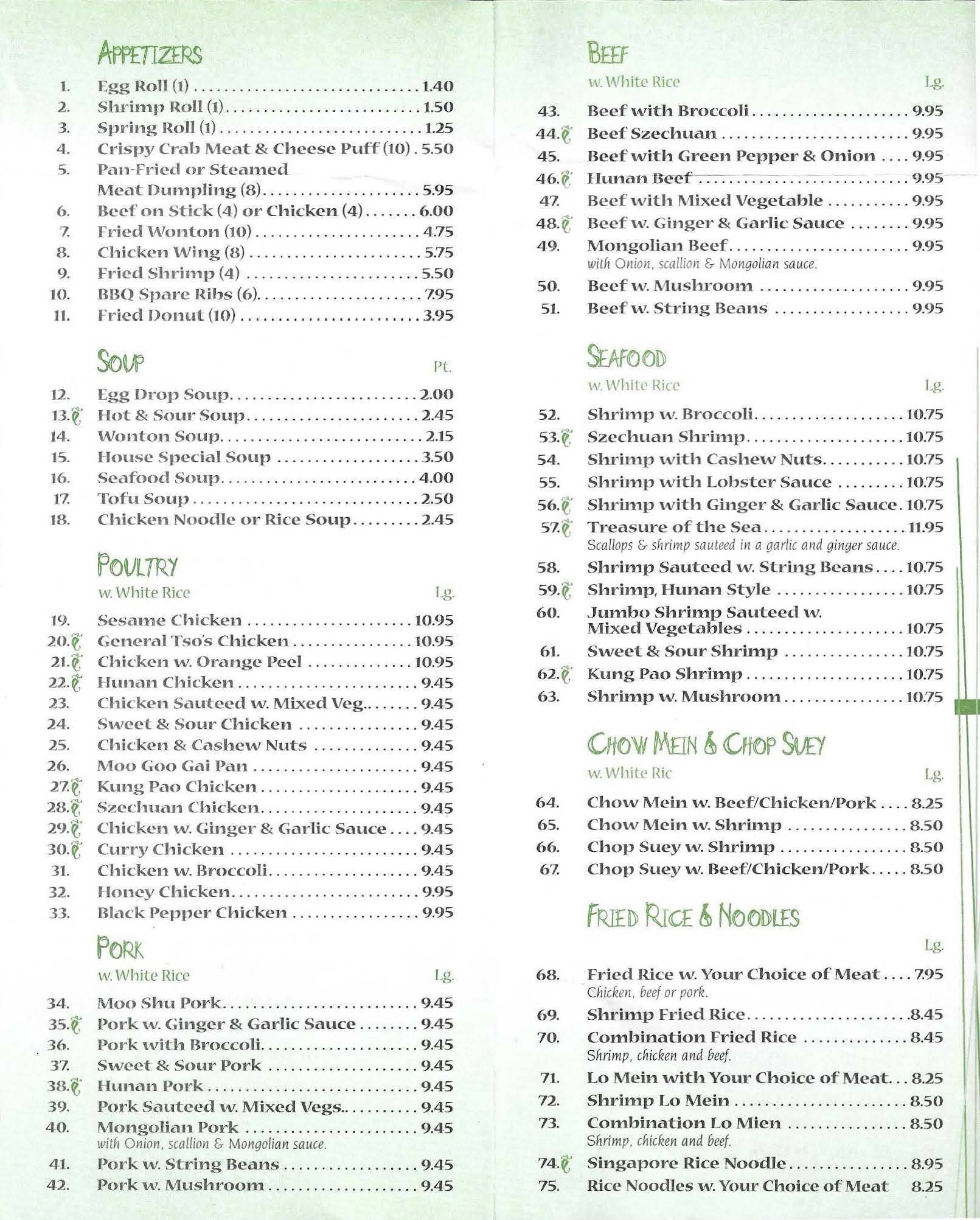 Menu at Old Beijing Cafe, Charlotte Hall, Triangle Dr #3