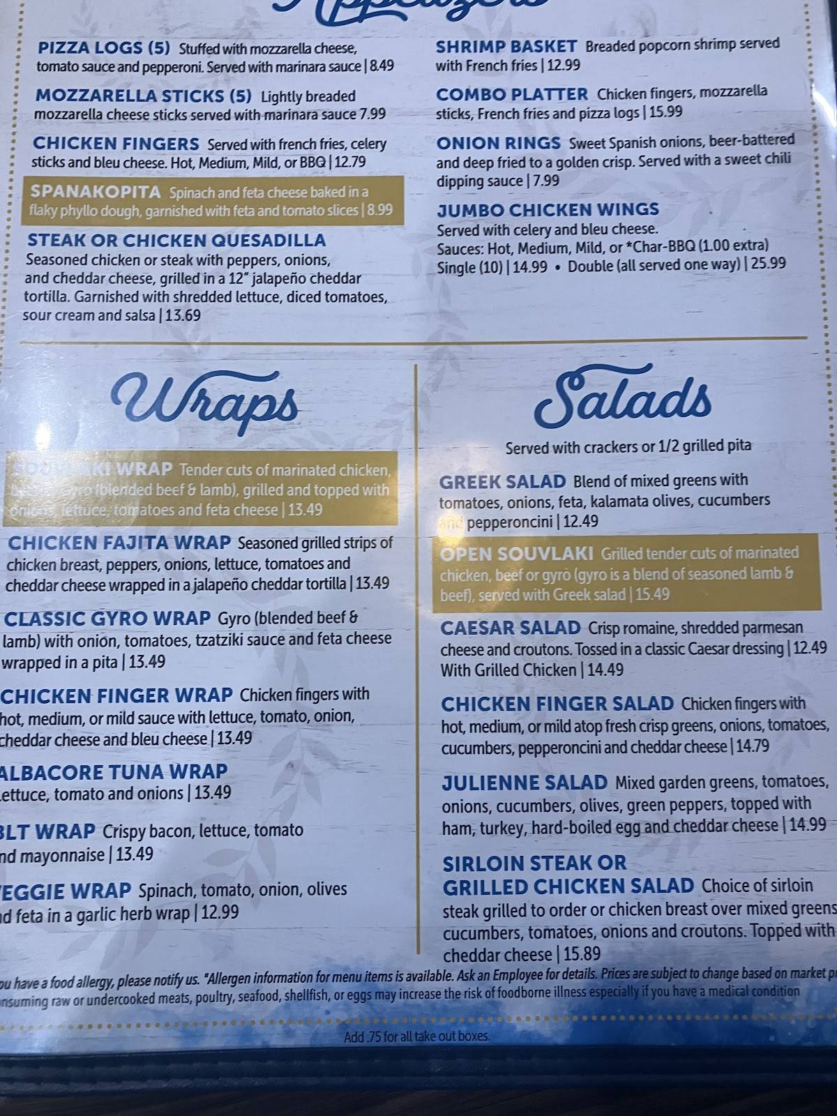 Menu at Olympia Restaurant, Gowanda