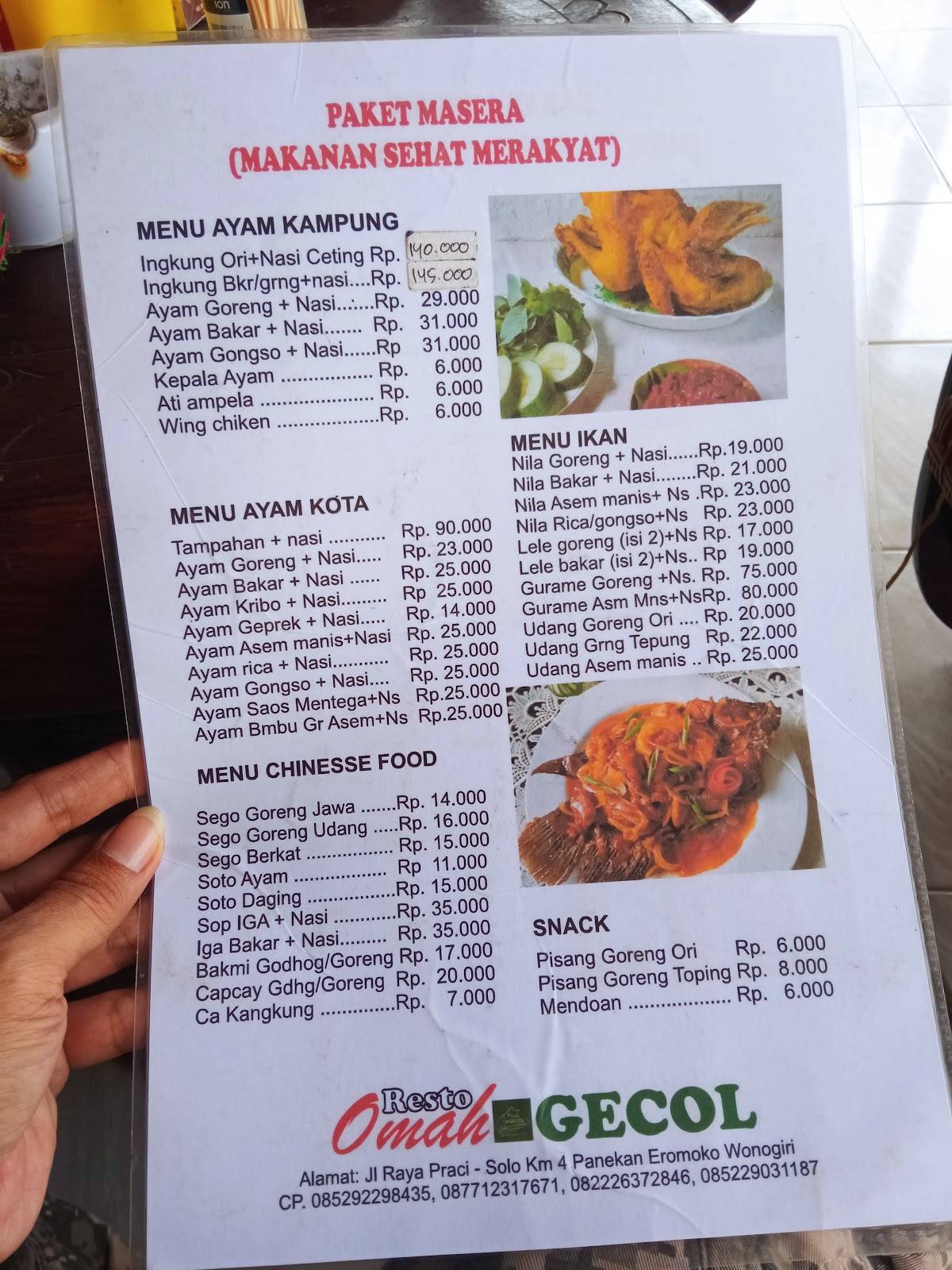 Menu at Omah Gecol restaurant, Tubokarto