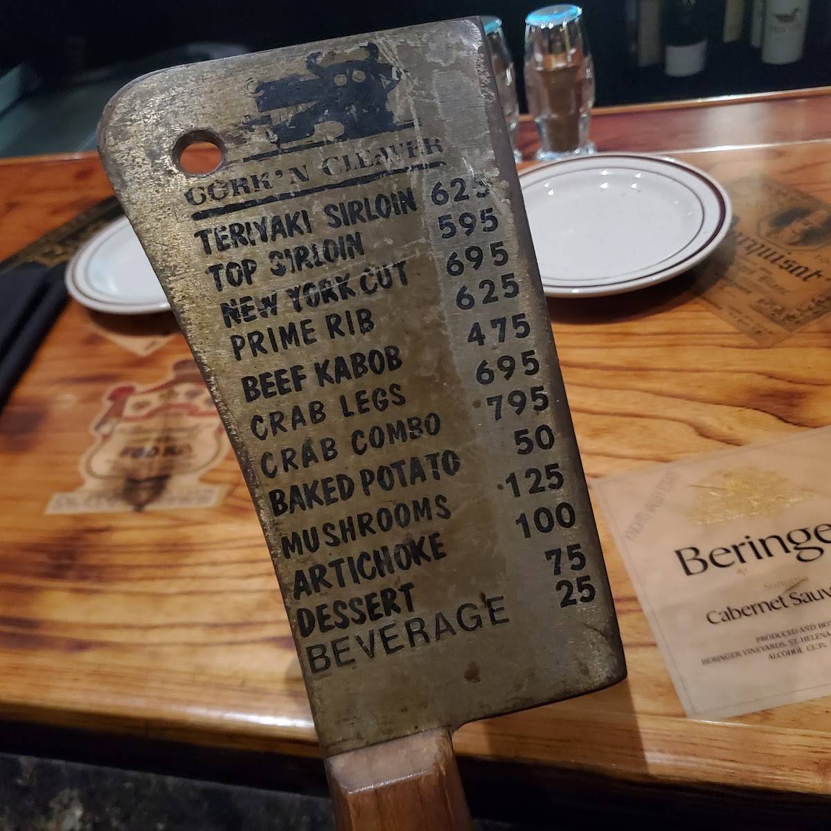 Menu at The Drover pub & bar, Omaha, S 73rd St