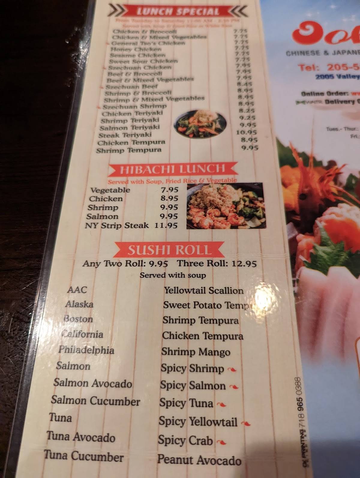 Menu at Ooka Chinese & Japanese Restaurant (Opening on May 19th ...