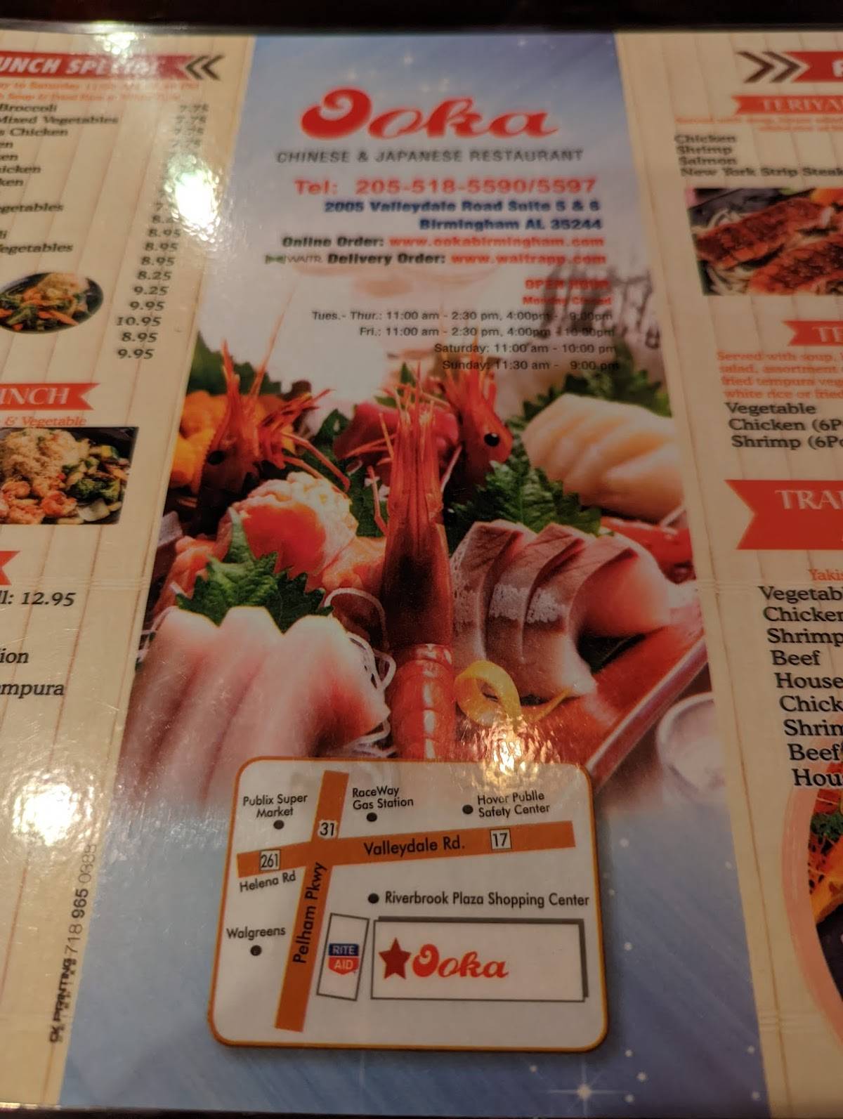 Menu at Ooka Chinese & Japanese Restaurant (Opening on May 19th ...