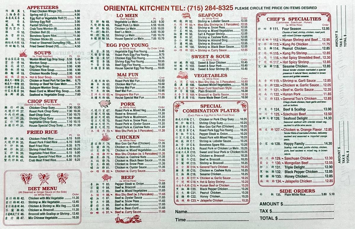 Menu at Oriental Kitchen restaurant, Black River Falls, 628 WI-54