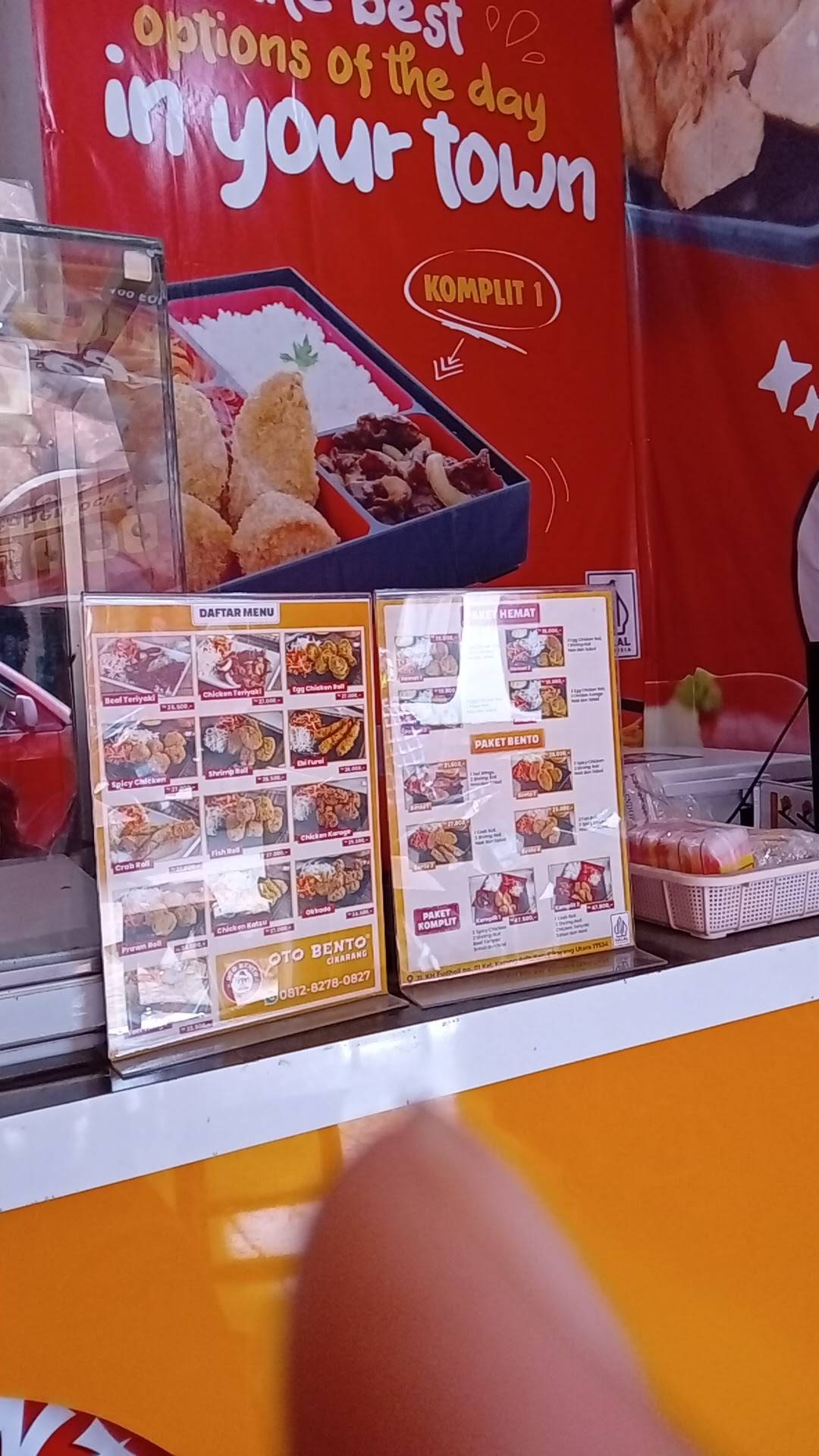 Menu at Oto Bento Cikarang restaurant, Bekasi Regency