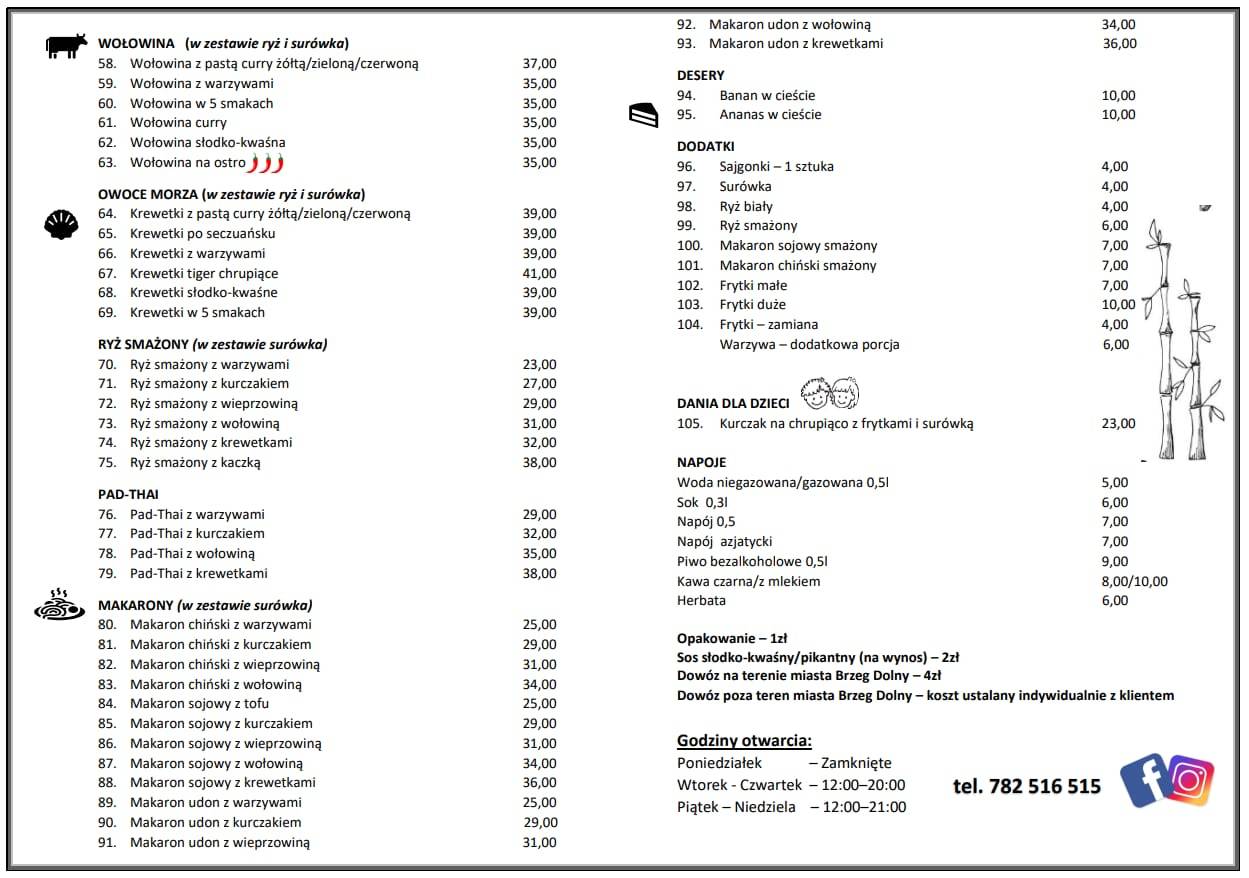 Menu at PAJ-CHI-WOK kuchnia azjatycka restaurant, Brzeg Dolny