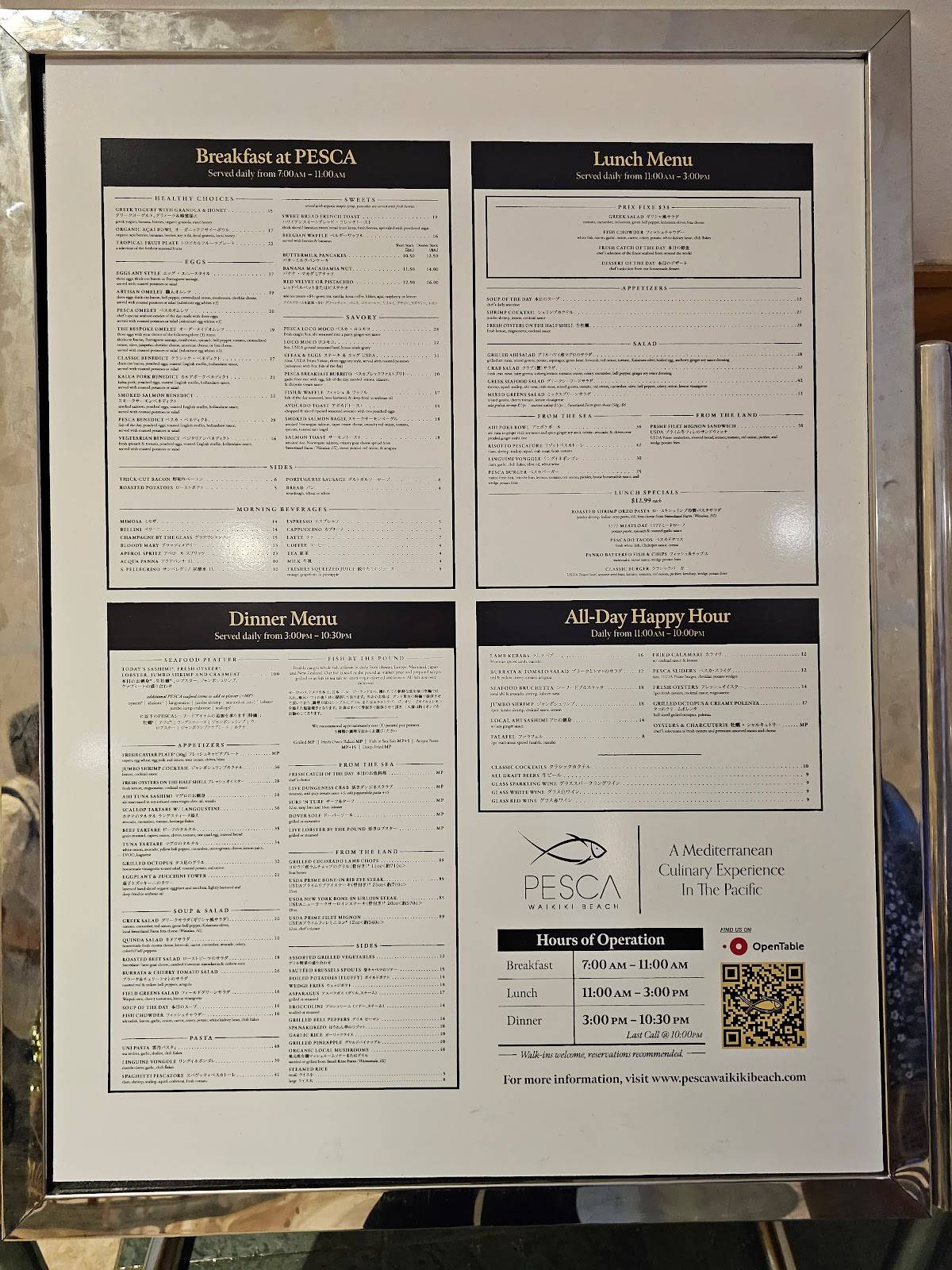 Menu at PESCA Waikiki Beach restaurant, Honolulu