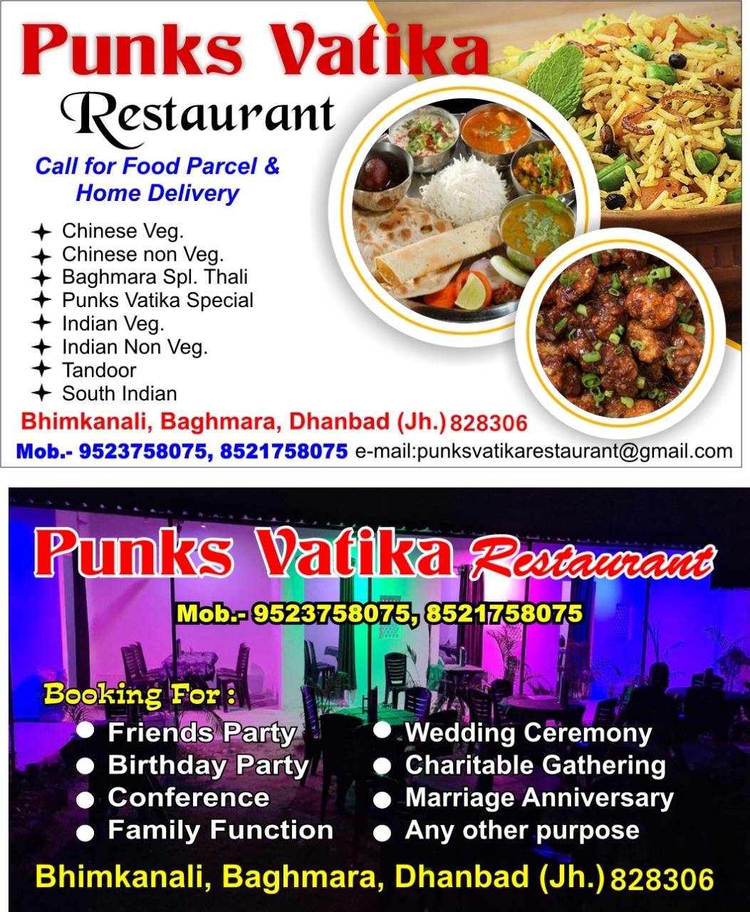 Menu at PUNKS VATIKA RESTAURANT & BAR, Baghmara