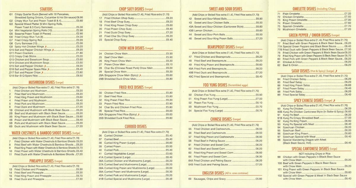 Menu at Pak Hoo House restaurant, Rotherham