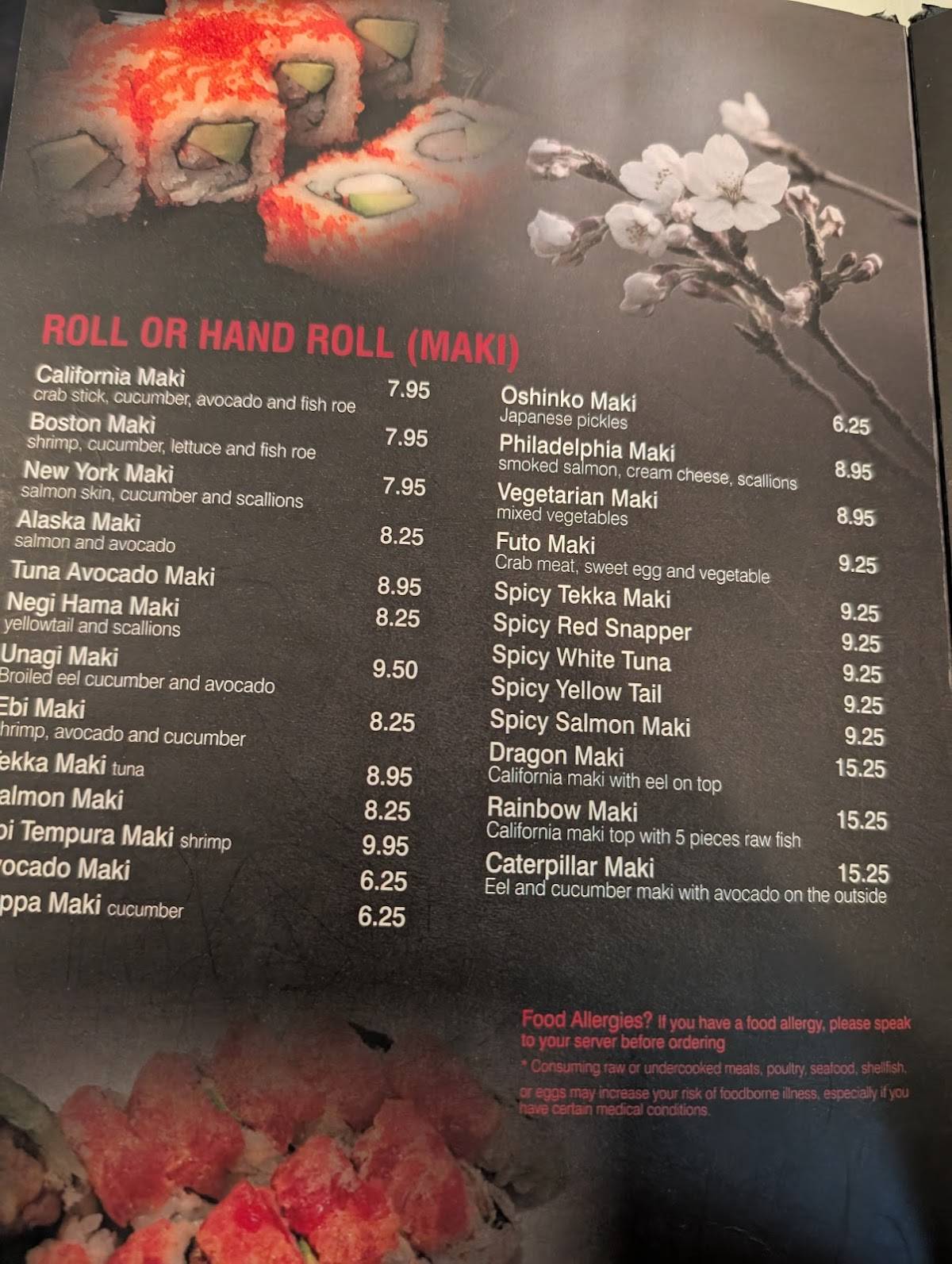Menu at Panda North Chinese And Japanese Restaurant, Brattleboro